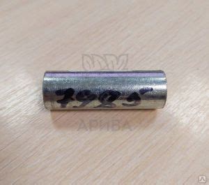 Втулка для крепления коромысел лодочного прицепа МЗСА купить за 300 руб ...