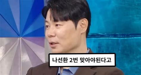 흑백요리사 시즌 2에는 다시 나갈 생각없다는 최현석ㅋㅋ