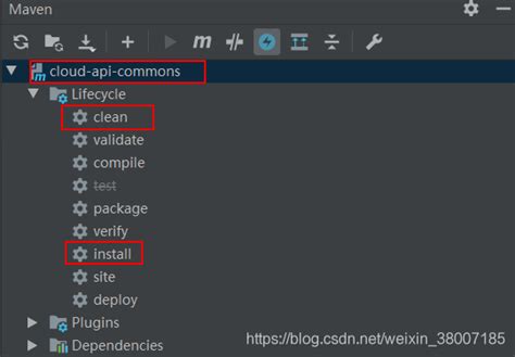 手把手教你搭建springcloud项目（一）图文详解 springcloud项目搭建及部署 csdn博客