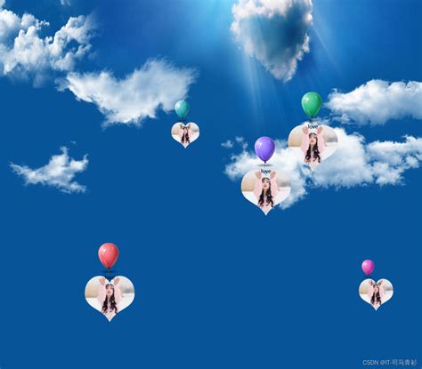 Html网页制作——【制作浪漫气球520告白相册】 Html5七夕情人节表白网页源码 Htmlcssjavascript用网页写出520