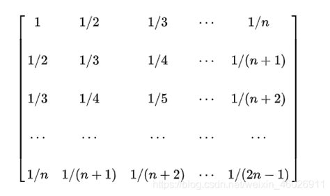 数值分析：python实现高斯赛德尔迭代法（gauss Seidel）与雅可比迭代法（jacobi） 考虑10阶hilbert矩阵作为系数矩阵的方程组 其中 的元素取初始解编写程序用雅可比
