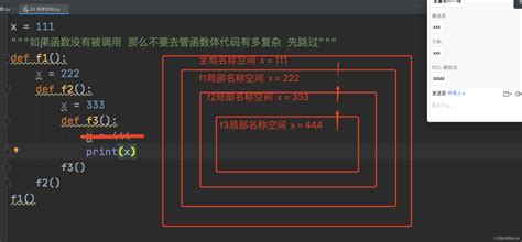 Python中linkage方法 Python Linkage函数langrisser的技术博客51cto博客 Python中linkage方法 Python Linkage函数langrisser的技术博客51cto博客