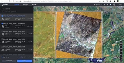 基于阿里云达摩院的ai Earth的深度学习，实现遥感影像识别，以耕地变化检测为例耕地识别算法实现代码 Csdn博客