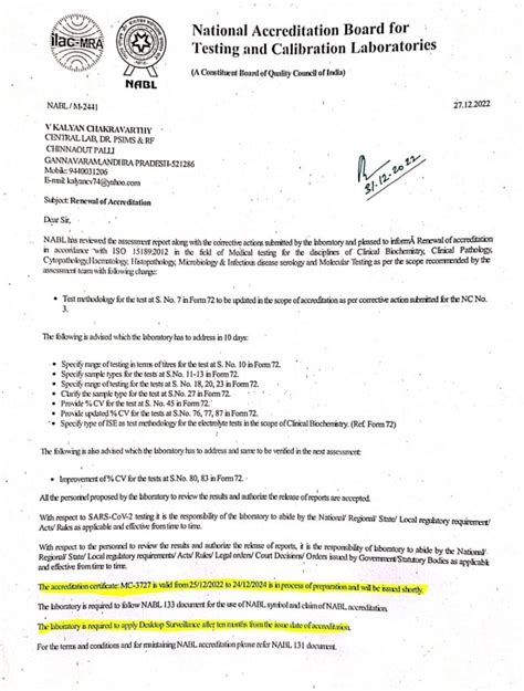 Renewal Of Nabl Accreditation Drpsims And Rf