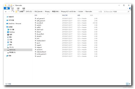 【ffmpeg】windows 10 平台 Ffmpeg 开发环境搭建 ④ Ffmpeg 开发库 创建项目导入并配置 Ffmpeg