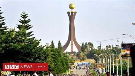 ከደቡብ አፍሪካው ድርድር ባሻገር በትግራይ ምን እየሆነ ነው Bbc News አማርኛ