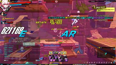 [엘소드] 트윈즈 피카로 플레가스의 초상 2인 1 19 Youtube