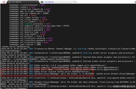 kafka 3 0 0集群部署教程 csdn博客