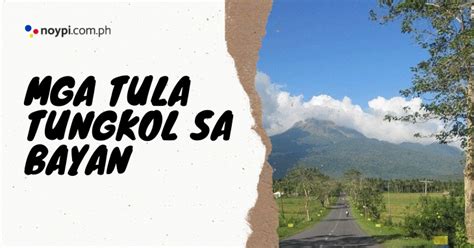Tula Tungkol Sa Bayan 14 Tula Ph