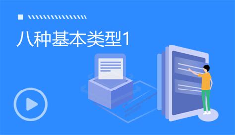 Java架构师视频教程全套java晋级学习视频免费下载达内java培训机构 Java架构师视频教程全套java晋级学习视频免费下载达内java培训机构