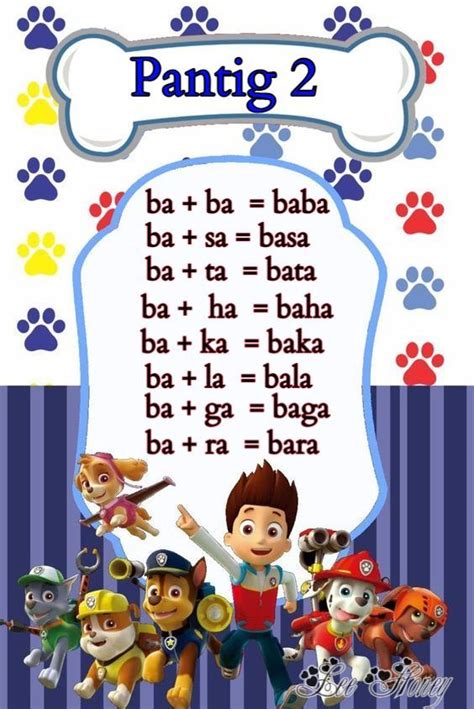 Pantig 2 Alphabet Worksheets Kindergarten Kindergarten Reading