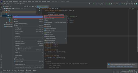 【javase】类和对象解析1 Ss1 对象解析实现 Csdn博客