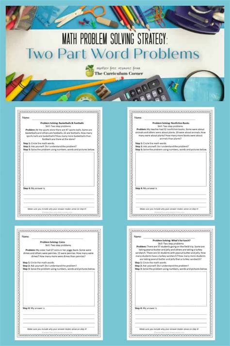 Problem Solving Two Step Word Problems The Curriculum Corner 123