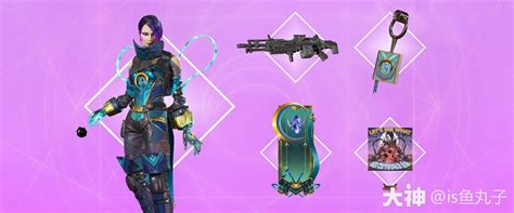 S15通行证主要奖励展示，滋蹦终极皮登场 Apex英雄 大神