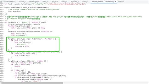 mapvglview销毁报错 · issue 65 · huiyan fe react bmapgl · github