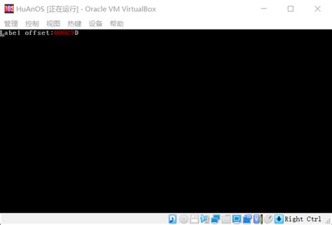 x 汇编语言学习 在屏幕上显示数字 知乎