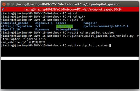 Error When Running Sim Vehicle Py V ArduCopter F Gazebo Iris Issue ArduPilot