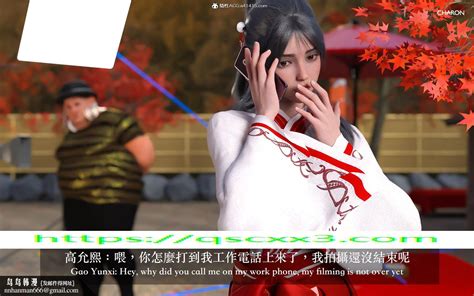 第1章 《3d狩猎之昏睡的姐姐》無遮擋版免費在線閱讀 韓漫基地