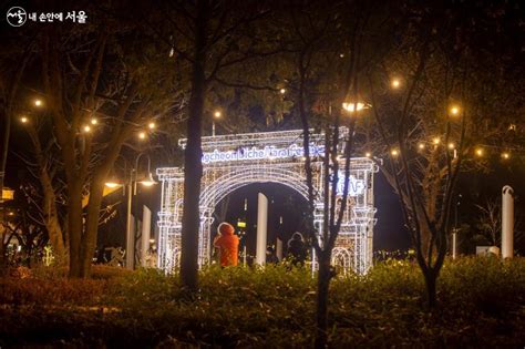 가까운 곳에서 즐기는 겨울밤 빛의 향연 양천 비체나라 내 손안에 서울 서울이야기 시민소통 정보소통광장