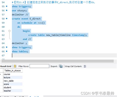 mysql第十三周课堂操作项目 csdn博客