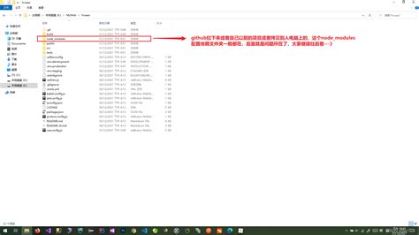 Nodeinternalmodulescjsloader936 Throw Err；errorcannot Find Module