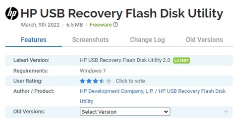 HP USB Recovery Flash Disk Utility 무료 다운로드