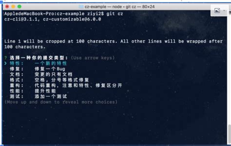 项目工程化之git提交规范以及 CHANGELOG生成 yang nick 博客园