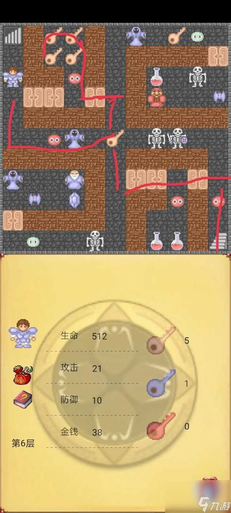 魔塔 层详细攻略 最全图文攻略详解 干货 九游手机游戏 魔塔 层详细攻略 最全图文攻略详解 干货 九游手机游戏