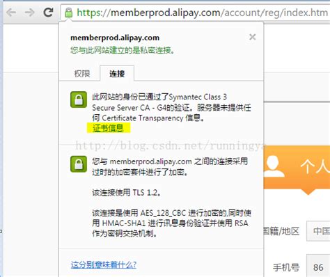 Jmeter支持发送请求完整方法 Csdn博客