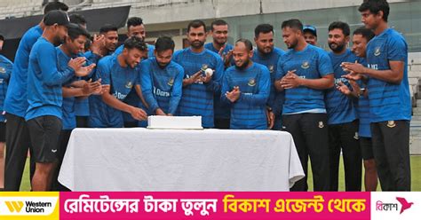 কেক কেটে বঙ্গবন্ধুর জন্মদিন উদযাপন টাইগারদের The Daily Star Bangla