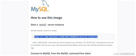 Docker 部署 Mysql80 无法访问