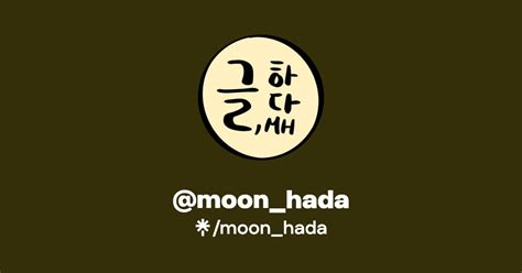Moon Hada Linktree