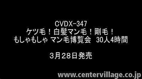 Mature Grey Hair Search