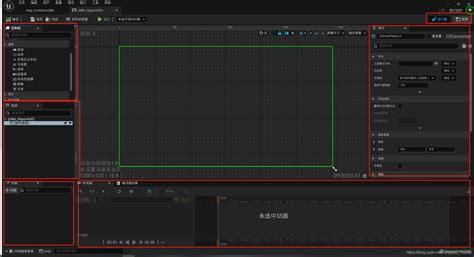 ue5基础umg学习记录 ue5 umg csdn博客