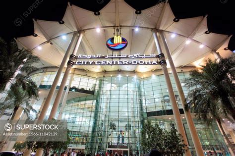 City Center Qatar
