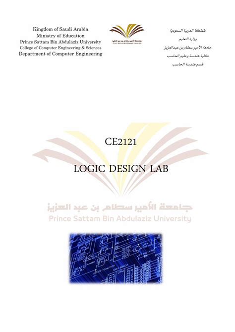 Pdf Logic Design Lab Manual Psau Designpdf · 2 Construct A Truth Table For The Given