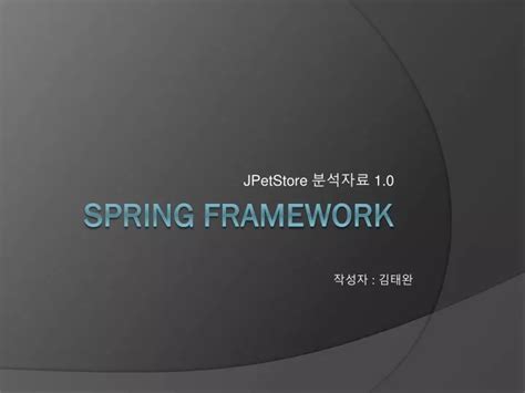 Ppt Spring Framework Powerpoint Presentation Free Download Id2391355