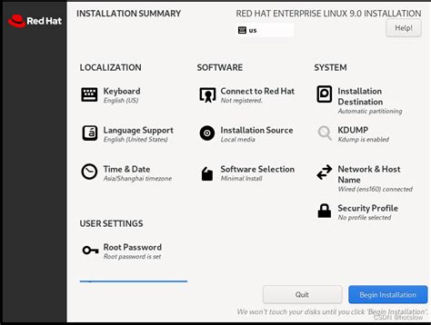 使用vmware创建linux虚拟机 Csdn博客