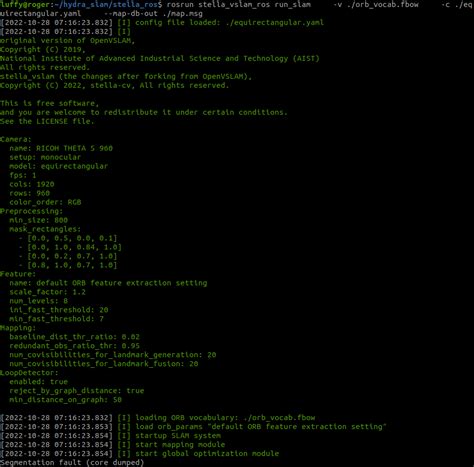 segmentation fault after running ros node · stella cv stella vslam ros