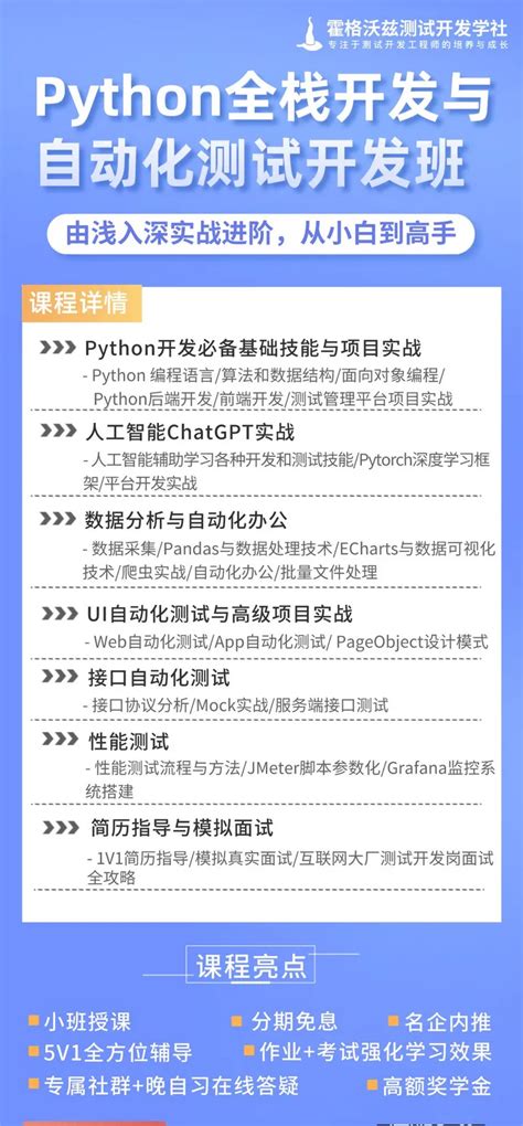 人工智能的黄金链条：langchain核心模块chains解析 langchain chains csdn博客