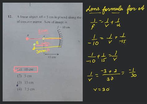 A Linear Object AB Cm Is Placed Along The Of Concave Mirtor Size Of Im
