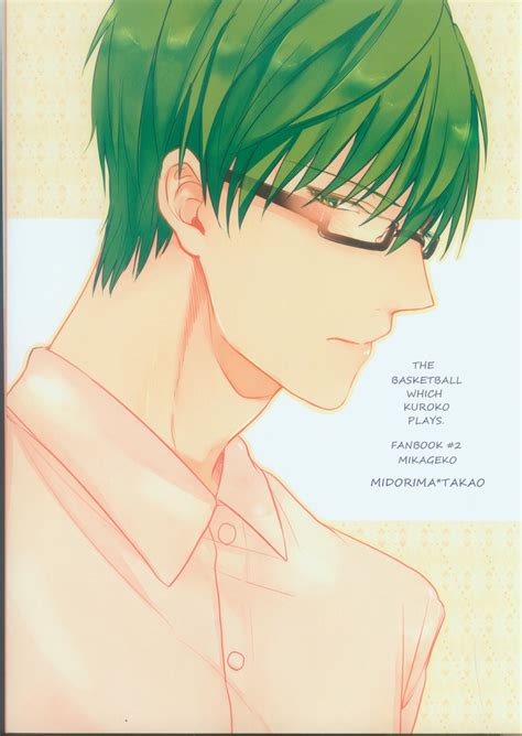 Kuroko No Basket Shintarou Midorima Minitokyo