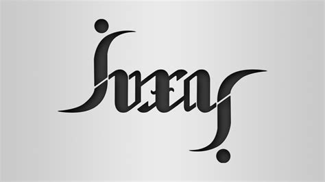 Ambigram Behance