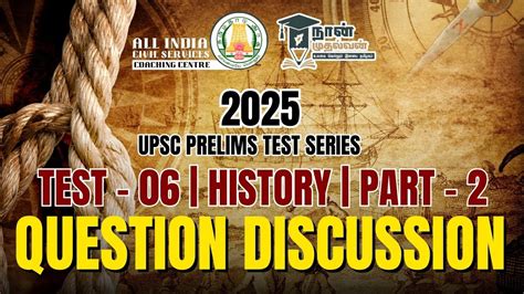 Test History Part UPSC Test Discussion Mr Kishore Kumar YouTube