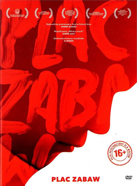 Playground Dvd English Subtitles Amazonca Movies And Tv Shows