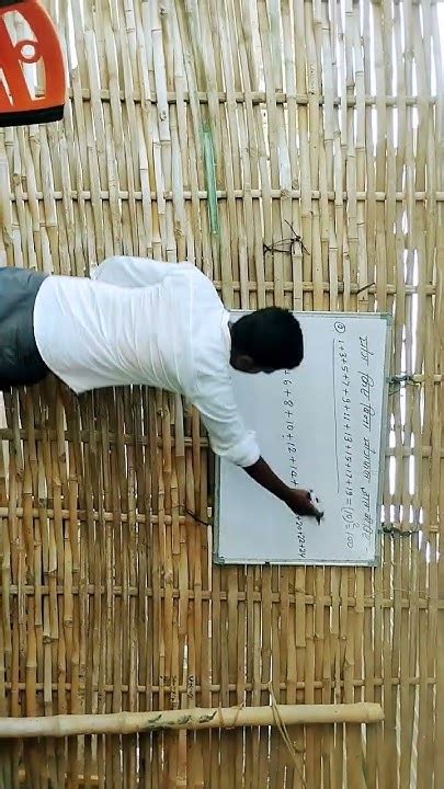 Without Add Find The Sum Odd Andeven Number ℅fdmaths By M K Sir Youtube