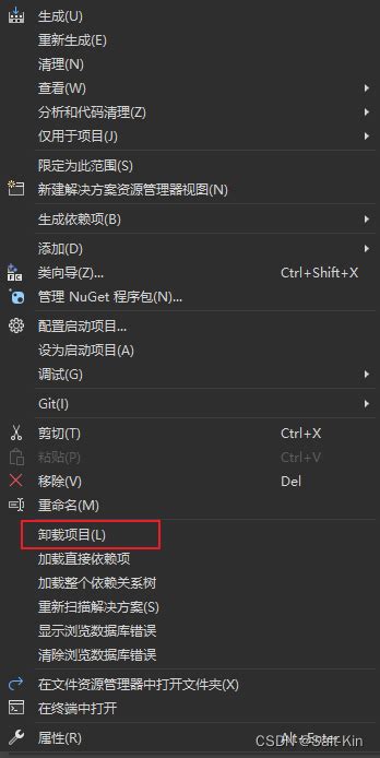 VS C 代码颜色消失变白色 vs远程c 代码 一片白 CSDN博客