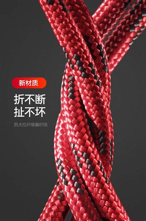 图拉斯苹果数据线iphonex充电线器iphone7闪充8plus手机快充6车载pd正品x加长xs自动max正版xr断电平果cd尼龙 天猫 花瓣网