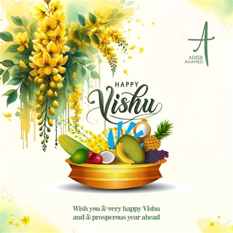 Adeeb Ahamed On Linkedin Happyvishu