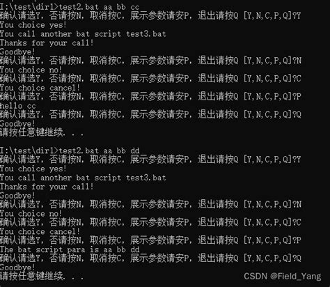 windows命令行查找并kill进程及常用批处理命令汇总 windows杀死进程命令 csdn博客